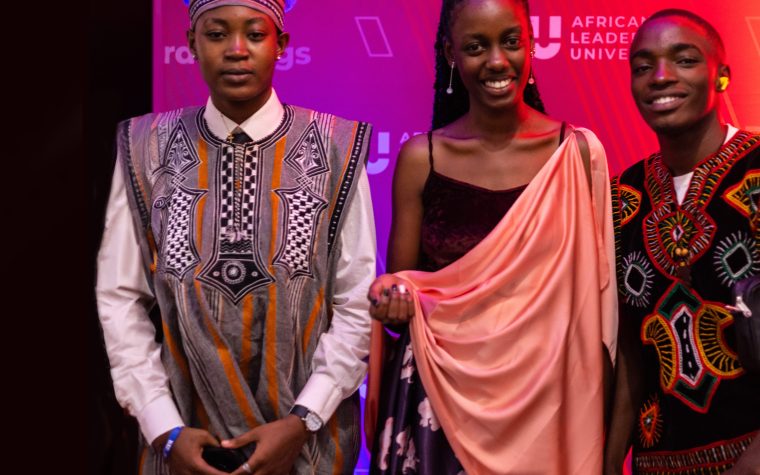 Africa Higher Education Health Collaborative